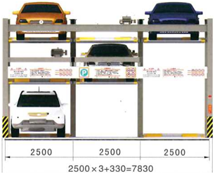 2 Layer Double Decker Parking System Stereoscopic Garage Car Stacker